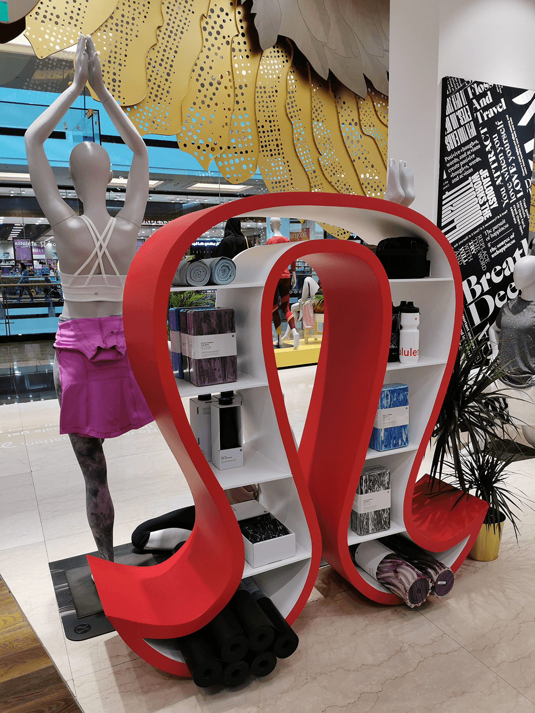 Lululemon Store at City Centre Al Zahia | The Albex Group